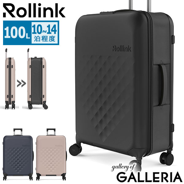 ローリンク/Rollink/Flex 360 Spinner/FLEX 360 スピナー/Flex/スーツケース 100L/折りたたみスーツケース/折りたたみ/折り畳み/スーツケース/キャリーケース/キャリーバッグ/キャリー/バッグ/大容量...