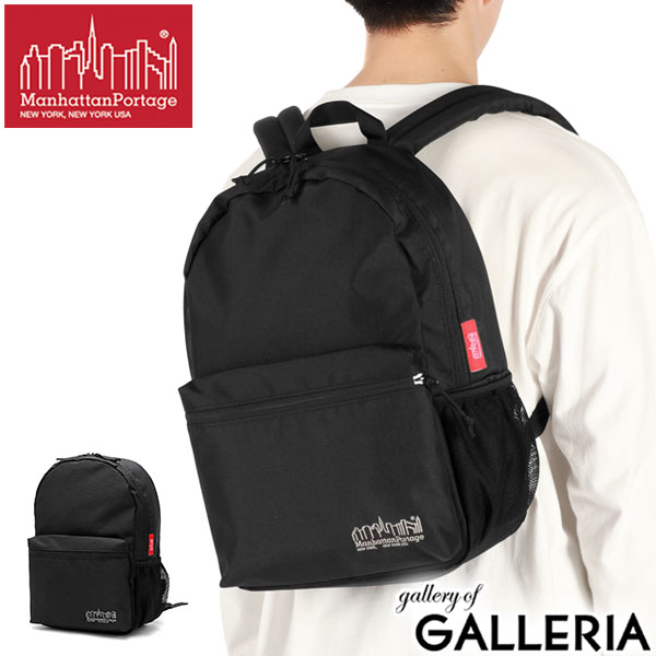Manhattan Portage/マンハッタンポーテージ/マンハッタン/Quick Action/Timberline Action Bag/リュック/リュックサック/バックパック/デイパック/A4/軽量/軽い/丈夫/耐水/耐水性/PC/...