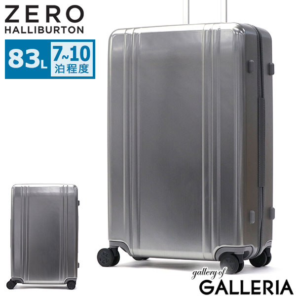 ZERO HALLIBURTON/ゼロハリバートン/ゼロハリ/Classic Lightweight 4.0/Classic Lightweight 4.0 Metallic/Classic Lightweight/ClassicLight...