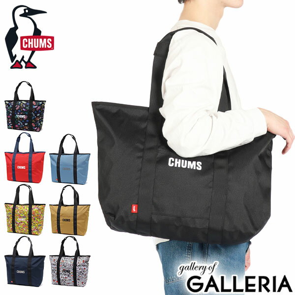 チャムス トートバッグ メンズ レディース 大きめ ファスナー付き CHUMS バッグ A4 B4 カジュアル アウトドア ブランド 軽量 かわいい ナイロン 横 RECYCLE BAG リサイクルチャムスデイリートート トート 大きい 大...