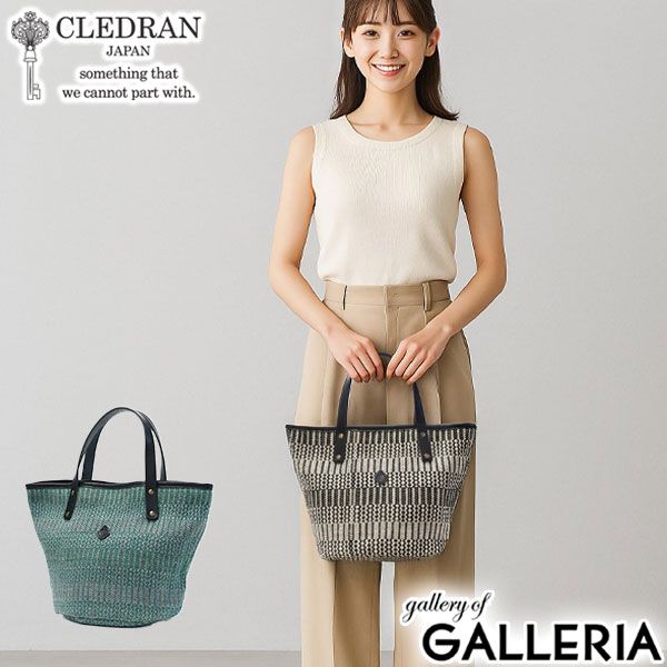 クレドラン トートバッグ CLEDRAN レディース 小さめ ブランド バッグ 上品 ナチュラル 大人 かわいい 大人可愛い 持ち手 革 綿麻 小花 柄 おしゃれ 丈夫 A5 HAND＆WORK FLOWER PATTERN TOTE HA...