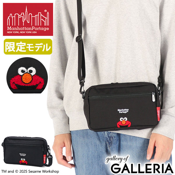 マンハッタンポーテージ ショルダーバッグ Manhattan Portage メンズ レディース ブランド 斜めがけバッグ 刺繍 ナイロン 黒 撥水 軽い SESAME ST JOGGER (L) JPN VER 2 500D CORDUR...