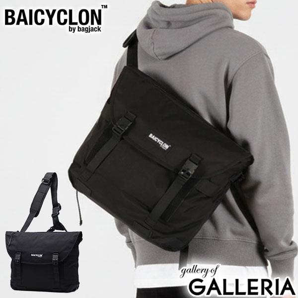 バイシクロン バイ バッグジャック メッセンジャーバッグ BAICYCLON by bagjack メンズ A4 B4 パソコン 大容量 ビジネス ブランド 撥水 おしゃれ 斜め掛け ショルダー 15inch CORE LINE MESSE...