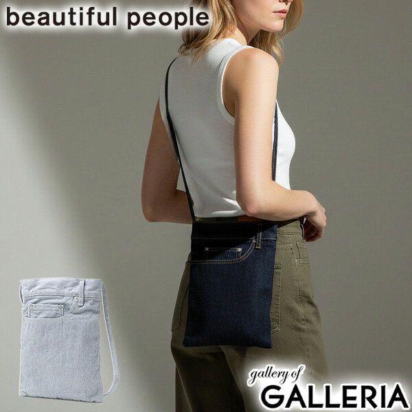 beautiful people ビューティフルピープル excerption denim washed sacoche ショルダーバッグ ショルダー バッグ 斜め掛けバッグ 斜めがけバッグ 斜め掛け 斜めがけ 肩掛け ミニショルダーバッグ...