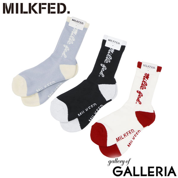 ミルクフェド 靴下 MILKFED. レディース 女の子 ソックス 女子 かわいい ミドル おしゃれ ロゴ ミドル丈 クルー丈 リブソックス リブ 可愛い カジュアル くつ下 日本製 ICING LOGO SOCKS MILKFED クルー...