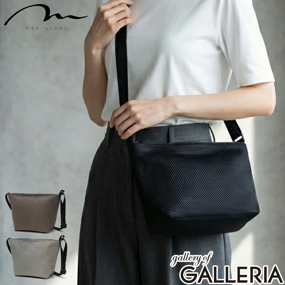 マリンデイ ショルダーバッグ MARINEDAY レディース 斜めがけ バッグ ショルダー ミニショルダー 小さめ 大人 ナイロン 軽量 軽い おしゃれ 日本製 シンプル 無地 カジュアル 止水ファスナー 66NYLON LORO ミニショ...