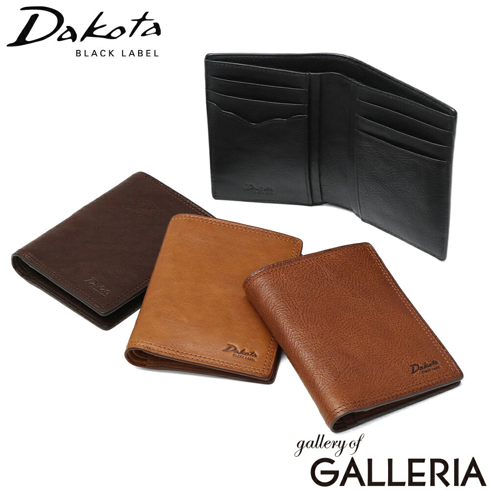 ダコタブラックレーベル 二つ折り財布 Dakota BLACK LABEL メンズ レディース 財布 コンパクト ブランド 大人 おしゃれ 本革 ウォレット 2つ折り 縦長 小さめ カード お札 スリム レザー 革 牛革 ハイデ 上品 ダコ...