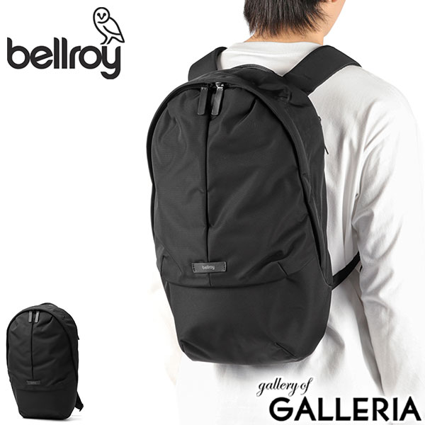 ベルロイ リュック Bellroy メンズ レディース 通勤 通学 バックパック カジュアル ビジネス サラリーマン 軽量 丈夫 PC シンプル ブランド A4 24L 16inch Classic Backpack Plus リュックサッ...