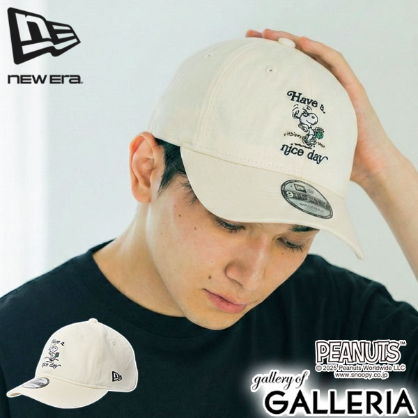 ニューエラ キャップ NEW ERA メンズ レディース スヌーピー おしゃれ ブランド コットン 綿 かわいい キャラ 帽子 ベースボールキャップ 刺繍 ワンポイント 9THIRTY 930 PEANUTS HAVE A NICE DAY...