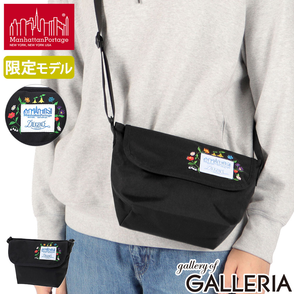 マンハッタンポーテージ メッセンジャーバッグ Manhattan Portage メンズ レディース 限定モデル DILIGENCE PARLOUR NYLON MESSENGER BAG (XS) BP W/DIV MGNT 500D C...