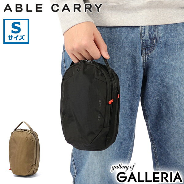 エイブルキャリー トラベルポーチ ABLE CARRY バッグインバッグ メンズ レディース ポーチ 小さめ ブランド 旅行 拡張 圧縮 インナーバッグ Sサイズ 丈夫 3-4L Cube Cordura re/cor Ripstop 21...