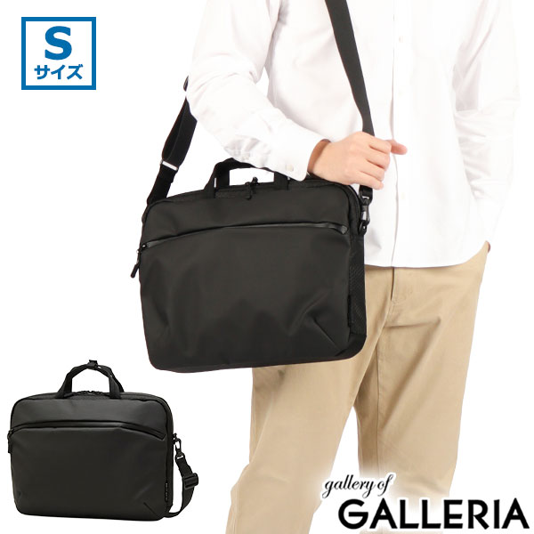 ビームスデザイン ブリーフケース BEAMS DESIGN メンズ レディース ナイロン ブランド ビジネスバッグ PC 16inch ショルダー キャリーオン A4 7L 2WAY Watertight ブリーフケース(S) ビジネス 通...