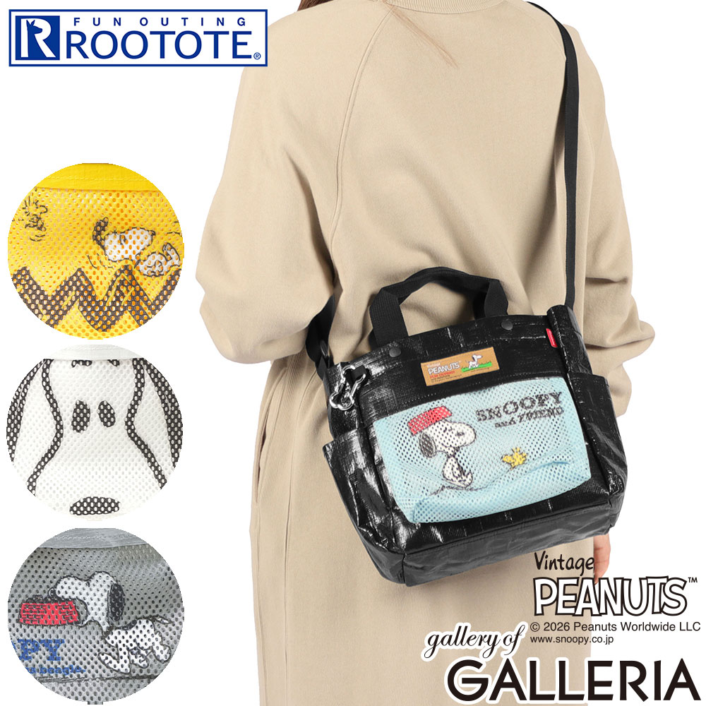 ルートート トートバッグ ROOTOTE レディース カジュアル スヌーピー 軽量 スクエア 小さめ ショルダー キャラクター かわいい おしゃれ ミニ アウトドア レジャー 2WAY A5 IP.スクエア.BUDDY.ピーナッツ-1E お...