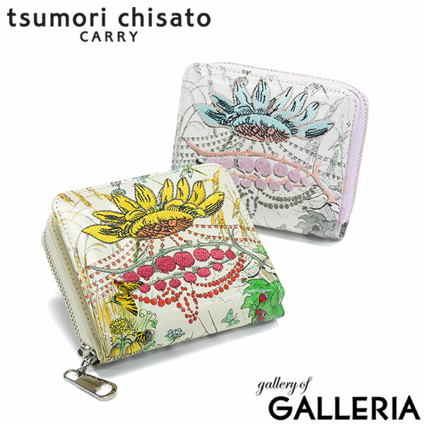 ツモリチサト 財布 二つ折り財布 tsumori chisato CARRY レディース ブランド かわいい ラウンド ラウンドファスナー 女性 おしゃれ 本革 レザー 日本製 小銭入れあり 花柄 Together ラウンド折財布 贈り物 ...