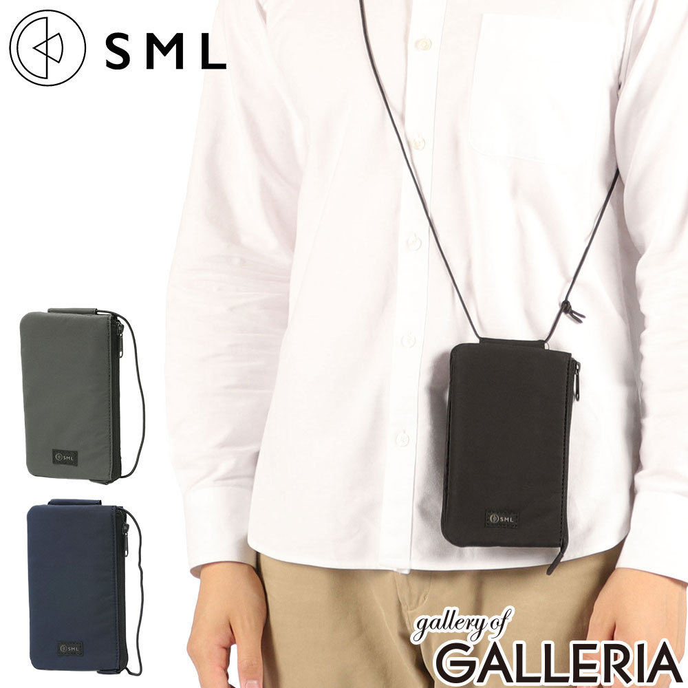 エスエムエル ショルダーウォレット SML お財布ショルダー ミニショルダー トラベルウォレット お財布ポシェット 斜めがけ 小さめ ミニウォレット 財布 カード 無地 旅行 2WAY 5LAYERS SHOULDER WALLET コンパ...