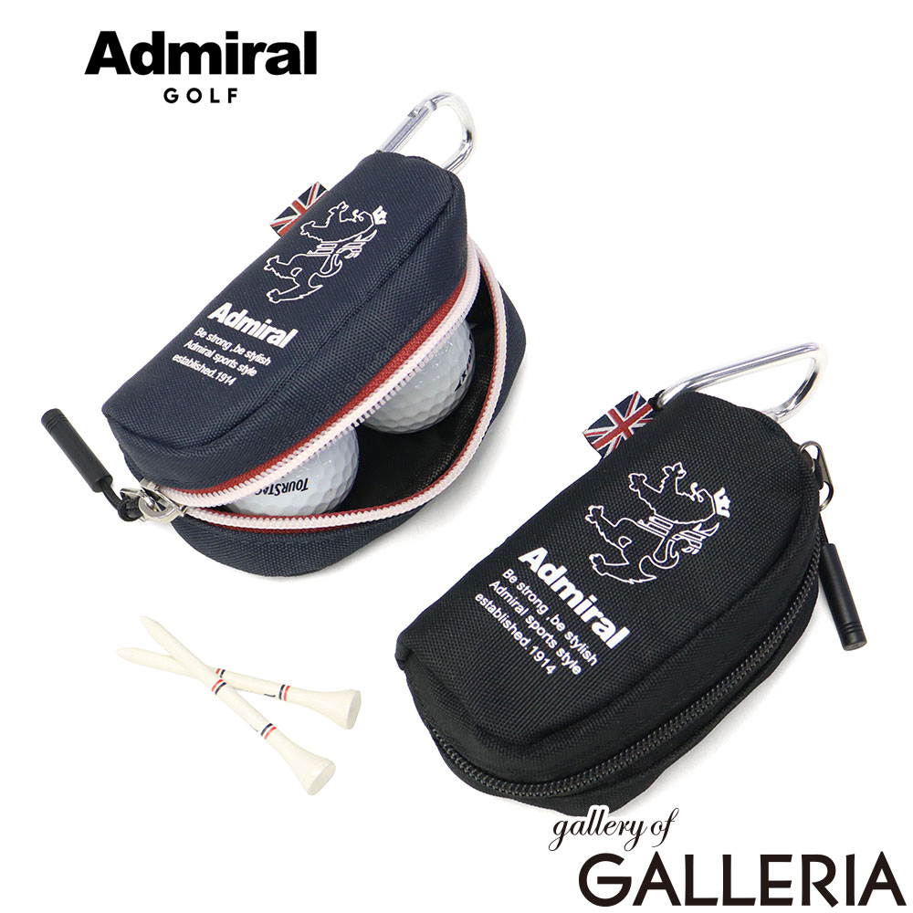 アドミラルゴルフ ボールポーチ Admiral GOLF メンズ レディース ゴルフ おしゃれ かっこいい 2個 2個用 ゴルフ用品 ゴルフグッズ ボール ポーチ ケース ブランド カラビナ付き ミニ ラウンド用品 ボールケース 小物入れ ...