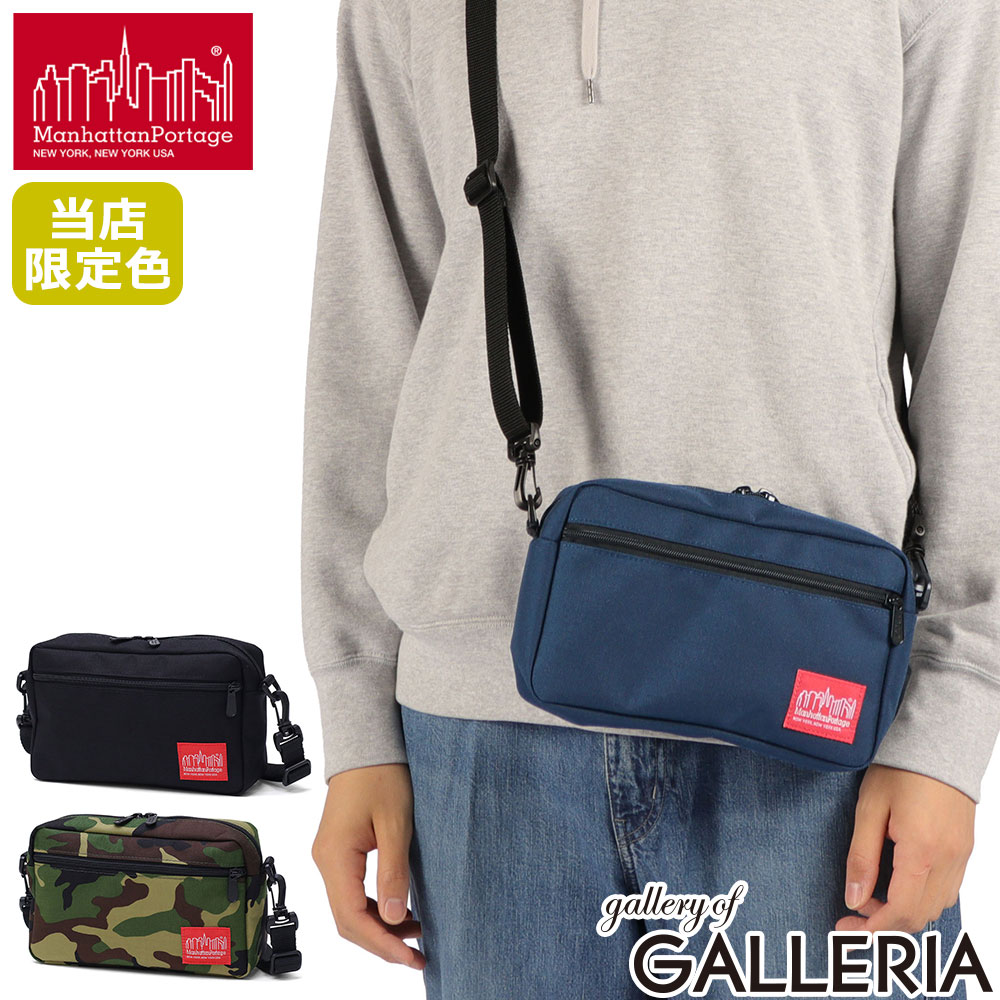 マンハッタンポーテージ ショルダーバッグ Manhattan Portage メンズ レディース 斜めがけバッグ ブランド 斜めがけ 軽い 軽量 ナイロン 小さめ カジュアル 大人 2L バッグ Jogger Bag コンパクト コンパクト...