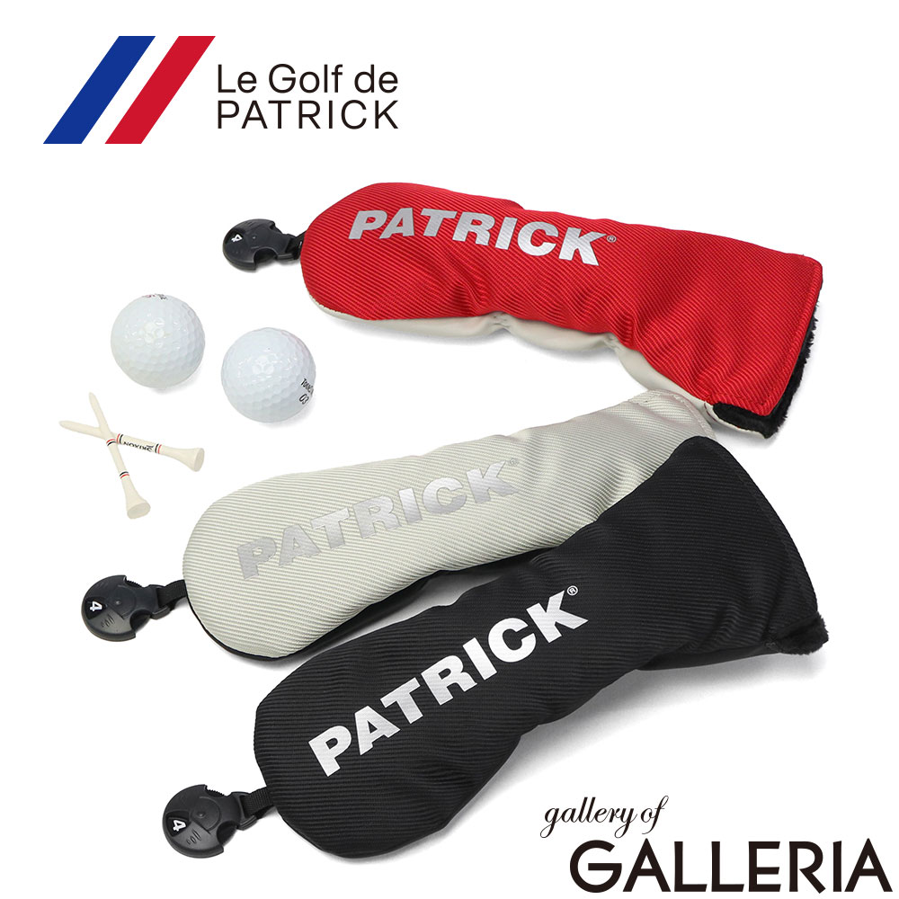 ル ゴルフ ドゥ パトリック ヘッドカバー Le Golf de PATRICK ユーティリティ用 ユーティリティー ユーティリティ ユーティリティーカバー 130cc対応 おしゃれ クラブカバー ブランド ゴルフ用品 130cc パトリッ...