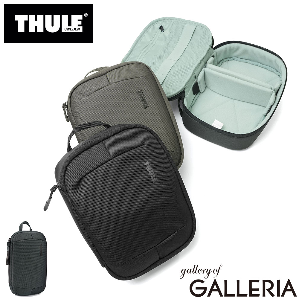 スーリー ガジェットポーチ THULE 大容量 ポーチ 大きめ 小物入れ メンズ レディース ブランド 軽量 軽い ケース ビジネス 通勤 旅行 出張 おしゃれ Subterra 2 powershuttle Plus ガジェットケース 小...