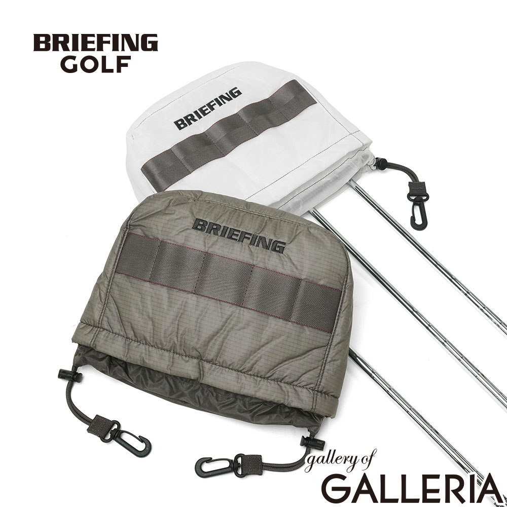ブリーフィング ゴルフ ヘッドカバー BRIEFING GOLF アイアンカバー アイアン おしゃれ ブランド クラブカバー アイアン用 かぶせ 撥水 ナイロン TRANSPARENT COLLECTION IRON COVER TP アイ...