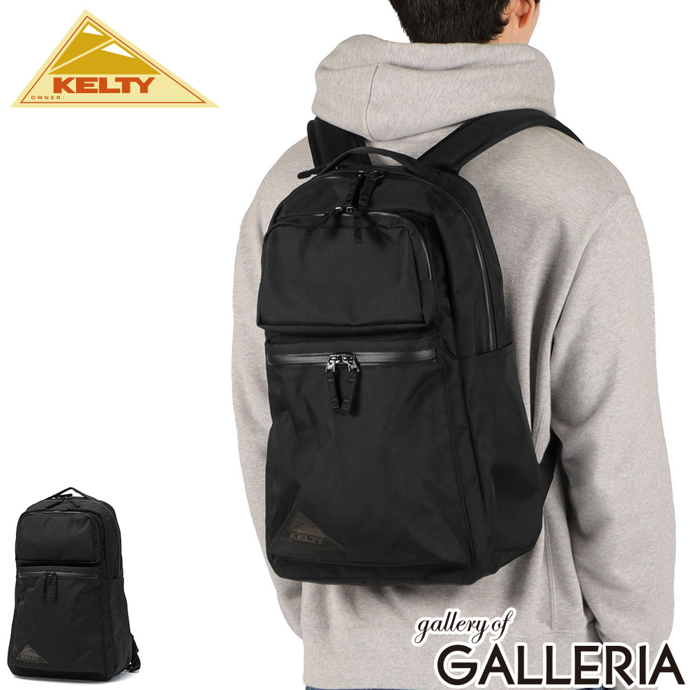 ケルティ リュック KELTY レディース メンズ バッグ ブランド 軽量 おしゃれ カジュアル 撥水 通勤 通学 旅行 デイパック バックパック ナイロン 丈夫 A4 B4 20L URBAN TABLE MOUNTAIN はっ水 大人 ...