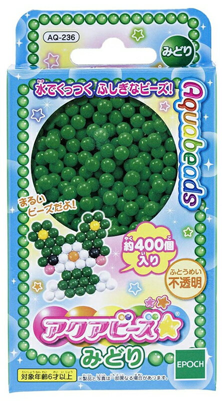 【配送について】●メール便にて発送いたします。（ポスト投函となりますので、日時指定は出来ません）　投函完了後(配送業者の記録)の盗難・紛失・破損が生じても当店は一切責任を負うことができません。 ※配送事故により補償金額(責任限度額)は、メー...