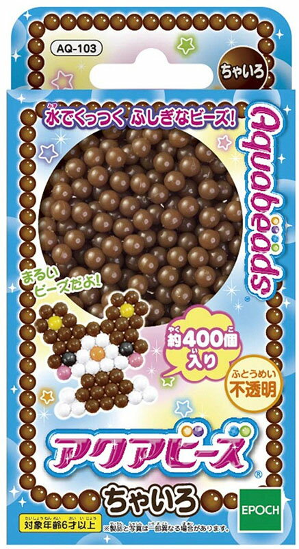 【配送について】●メール便にて発送いたします。（ポスト投函となりますので、日時指定は出来ません）　投函完了後(配送業者の記録)の盗難・紛失・破損が生じても当店は一切責任を負うことができません。 ※配送事故により補償金額(責任限度額)は、メー...