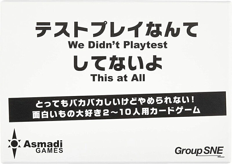■メール便商品をご購入の方で、下記の項目を要望される場合は、配送事故補償オプションをご購入ください。・弊社出荷からお届けまでの日数を短縮されたい方（2024年5月以降）・対面で荷物を受け取りたい方・配送事故による補償を、希望される方【配送に...