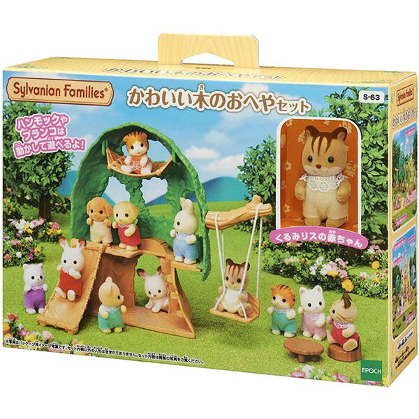 ■メール便商品をご購入の方で、下記の項目を要望される場合は、配送事故補償オプションをご購入ください。・弊社出荷からお届けまでの日数を短縮されたい方（2024年5月以降）・対面で荷物を受け取りたい方・配送事故による補償を、希望される方【配送に...