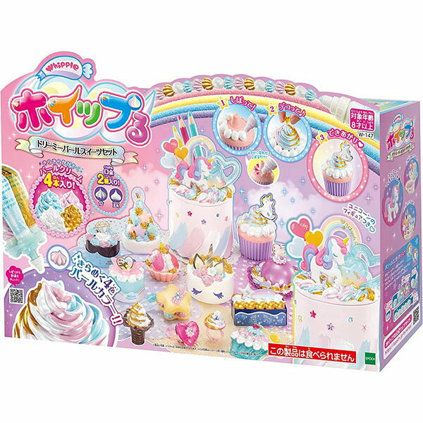 ■メール便商品をご購入の方で、下記の項目を要望される場合は、配送事故補償オプションをご購入ください。・弊社出荷からお届けまでの日数を短縮されたい方（2024年5月以降）・対面で荷物を受け取りたい方・配送事故による補償を、希望される方【配送に...