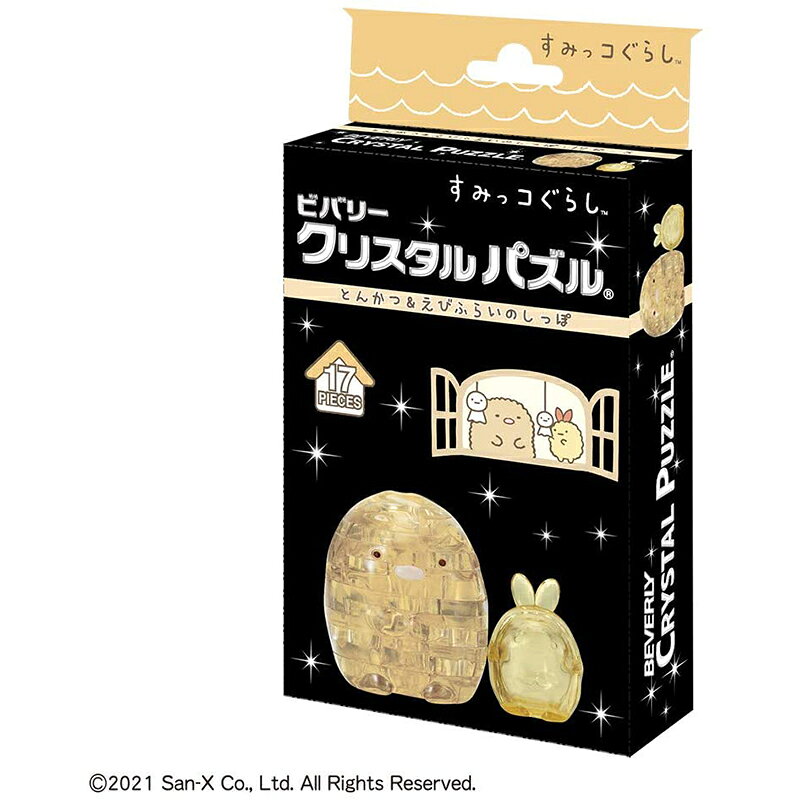 ■メール便商品をご購入の方で、下記の項目を要望される場合は、配送事故補償オプションをご購入ください。・弊社出荷からお届けまでの日数を短縮されたい方（2024年5月以降）・対面で荷物を受け取りたい方・配送事故による補償を、希望される方【配送に...