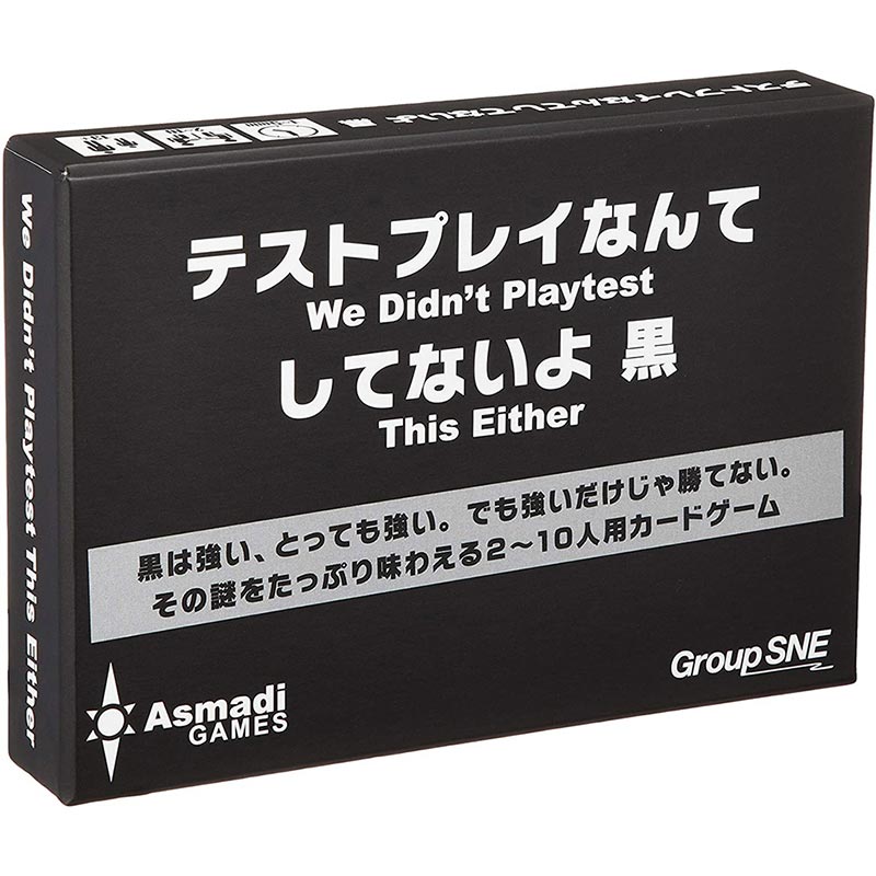 ■メール便商品をご購入の方で、下記の項目を要望される場合は、配送事故補償オプションをご購入ください。・弊社出荷からお届けまでの日数を短縮されたい方（2024年5月以降）・対面で荷物を受け取りたい方・配送事故による補償を、希望される方【配送に...