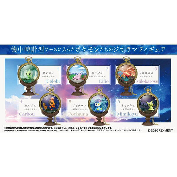 ■メール便商品をご購入の方で、下記の項目を要望される場合は、配送事故補償オプションをご購入ください。・弊社出荷からお届けまでの日数を短縮されたい方（2024年5月以降）・対面で荷物を受け取りたい方・配送事故による補償を、希望される方【配送に...