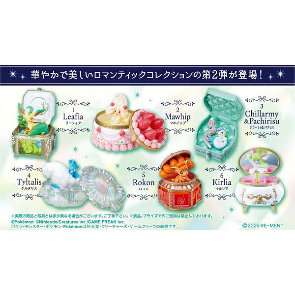 ■メール便商品をご購入の方で、下記の項目を要望される場合は、配送事故補償オプションをご購入ください。・弊社出荷からお届けまでの日数を短縮されたい方（2024年5月以降）・対面で荷物を受け取りたい方・配送事故による補償を、希望される方【配送に...