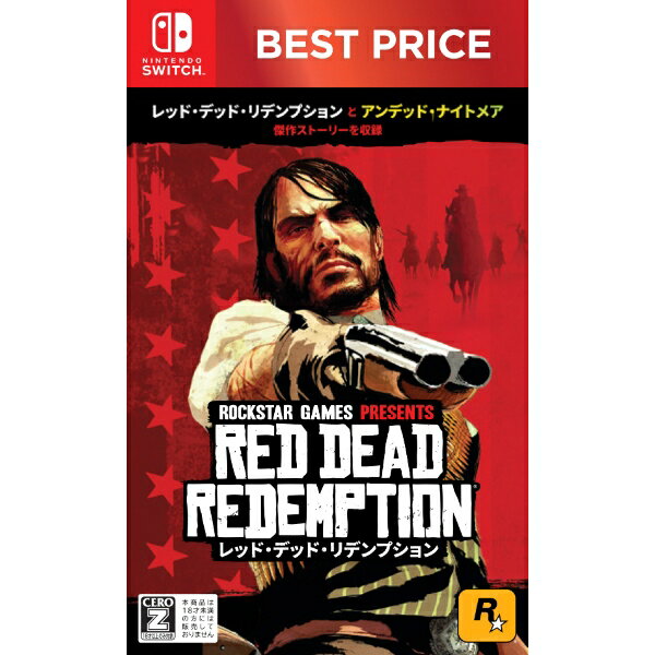 【CERO区分：Z】※こちらのゲームは表現内容により、販売対象年齢が定められております。18歳未満の方のご購入はお断りしておりますので、あらかじめご了承ください。■メール便商品をご購入の方で、下記の項目を要望される場合は、配送事故補償オプシ...