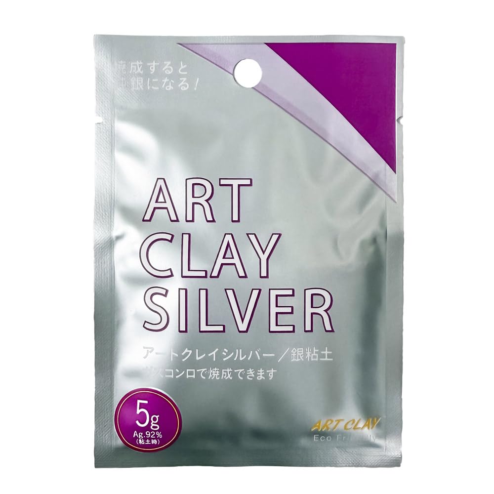 カラー：シルバー◆商品名：相田化学工業 ART CLAY アートクレイシルバー 5g A-0265内容量：5g素材・材質：（アートクレイシルバー）純銀の微粒末、水、バインダー乾燥までの時間が長めなアートクレイシルバー。造形可能な時間が長くな...
