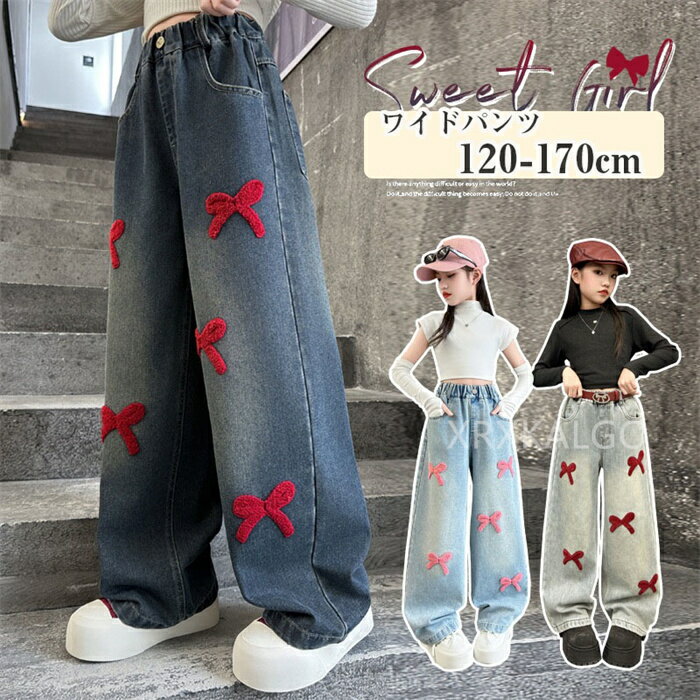 素材: 綿70%、ポリエステル 【商品説明】: 透け感:なし 伸縮性:あり 厚さ:普通 ※色物は、色落の恐れがありますので、他の物と分けて洗って下さい。 ※濡れたままの放置や長時間の浸漬はしないで下さい。 ※汗や雨で湿った状態では特に、注意...