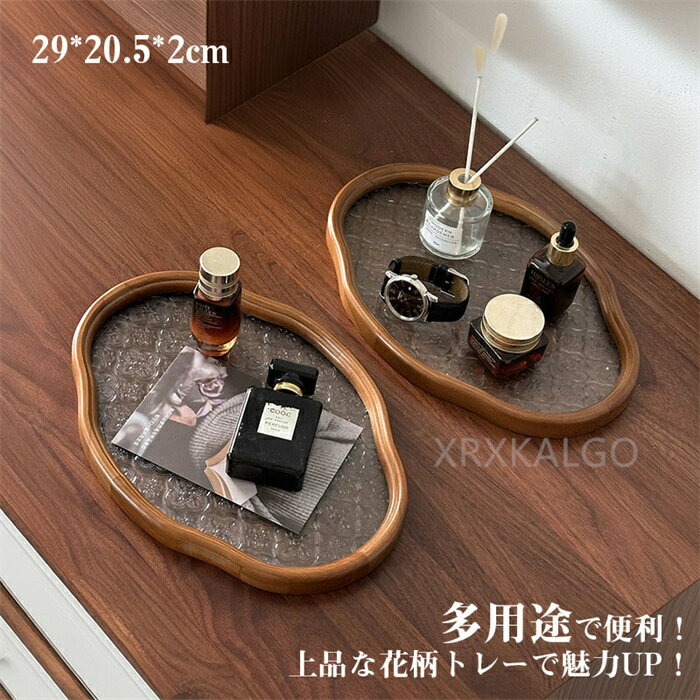 トレー 茶席 トレイ ガラス 竹製 お盆 茶台 茶盤 レトロ おしゃれ インテリア 花柄 小物入れ 茶道具 中国茶器 急須受台 急須置き ティートレー お家 カフェ 茶室 茶托 茶壺の受け皿 フルーツ菓子皿 多機能収納トレイ キッチン用品 ...