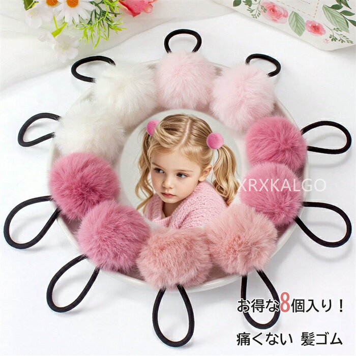 ギフト プレゼント 誕生日プレゼント 七五三 お祝い バースデー 入学祝 入園式 入学式 卒園式 卒業式 結婚式 パーティー 発表会ヘア アクセサリーセット キッズ お子様、お孫さんのギフトお祝い/ 出産祝い/お誕生祝い お誕生日（バースデ...