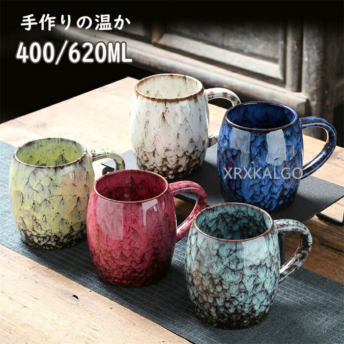 マグカップ 磁器 マグカップ スプーン コップ セット 結婚祝い おしゃれ 引越し祝い プレゼント ギフ 上品 上質 モダン シック テーブルウェア コーディネート 気品 華やか パーティー 北欧 コーヒーカップ ティーカップ 食器 キッチ...