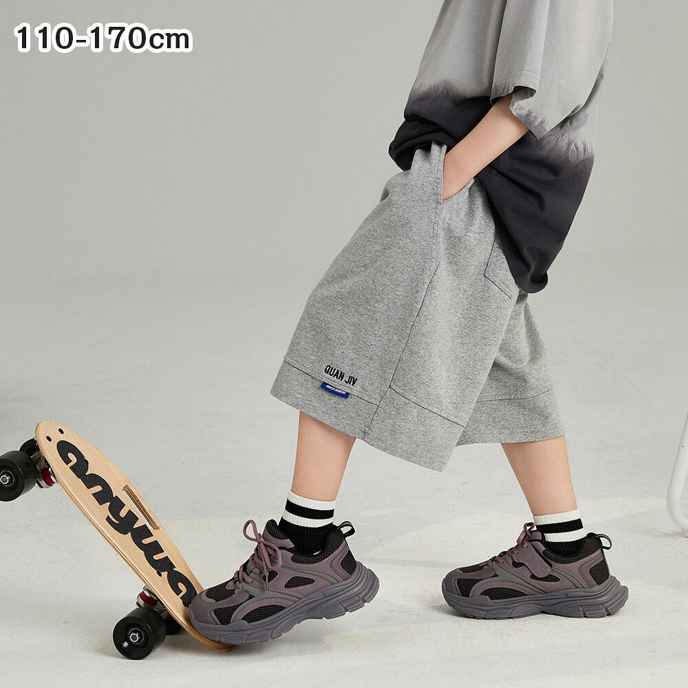 どんなトップスと組み合わせてもお洒落 男の子用夏物ハーフパンツが新入荷 吸汗性に優れ、ソフトで肌に優しい綿素材を採用 風通しも良くて、決して蒸れ感がしない快適な履き心地 窮屈感がしなくて動きやすさ的にも申し分なし コーデに馴染みやすい、飽き...