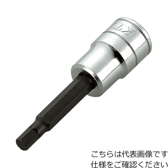 【特長】●ビット部は差込式で交換が可能です。●スタンダードタイプです。●差込角側は応力の集中を防ぐパワーフィット形状を採用しています。【仕様】●差込角(mm)：9.5●対辺寸法(mm)：4●ビット長さ(mm)：32●全長(mm)：61●対辺...