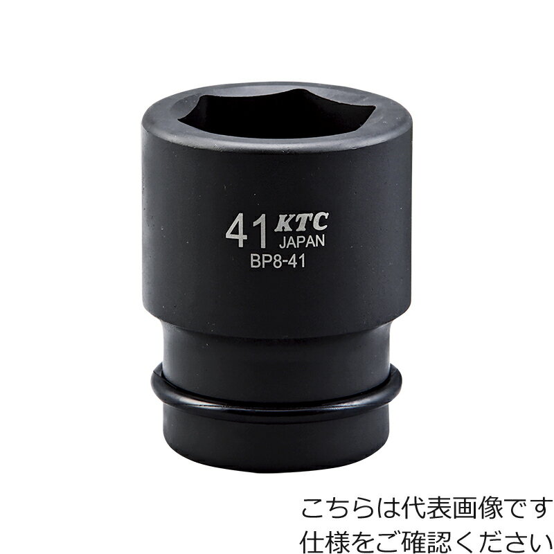 【特長】●AMBACシステム採用で、使用時のピン飛び出しを防止します。●パワーフィット採用で、ボルト・ナットのなめりを防止します。●新型リングの採用により、ピン・リングの装着も簡単です。●刻印に加え、見やすいサイズ表示を施しています。【仕様...