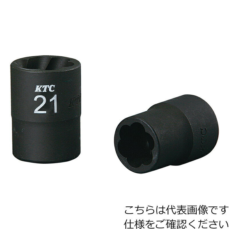 【特長】●角が取れて丸くなってしまったボルトやスタッドボルトなどを緩める工具です。●ツイスト形状の歯が損傷したボルト・ナットにかみ込み、簡単に取り外しができます。【用途】●汎用工具【仕様】●差込角(mm)：12.7●対辺寸法(mm)：21●...