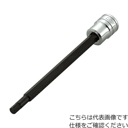 【特長】●ビット部は差込式で、交換が可能です。●ロングタイプです。●差込角側は応力の集中を防ぐパワーフィット形状を採用しています。【用途】●汎用工具【仕様】●差込角(mm)：6.35●対辺寸法(mm)：5●ビット長さ(mm)：99●全長(m...