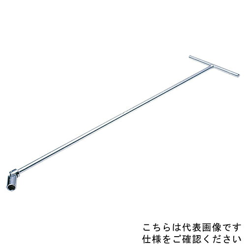 【特長】●マグネット入りのロングタイプT形レンチです。●ソケット部は6角形状です。【用途】●汎用工具【仕様】●対辺寸法(mm)：12●全長(mm)：701.5●全幅(mm)：180●対辺(mm)：12【材質／仕上】●特殊工具鋼【注意】●ジョ...