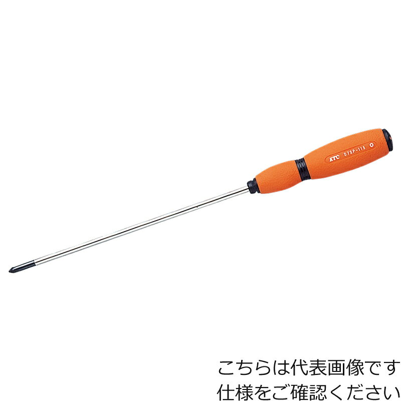 【特長】●グリップは軽く、ベトつき感がなく環境にやさしいエストラマー樹脂を採用しています。●軸は非貫通タイプで先端マグネット付です。●軸の材質はCr−Vです。【用途】●汎用工具【仕様】●刃先：［［＋］］No.0●軸長(mm)：75●全長(m...