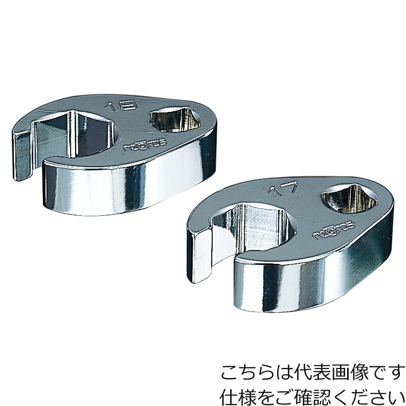 【特長】●口径部に15°の角度があるため、裏表使用すると30°の範囲で作業でき、狭い場所で威力を発揮します。●口径部中心からドライブ角中心までの距離を統一し、トルクレンチ使用時のわずらわしい換算を容易にしました。（距離:NBNS3-08〜1...