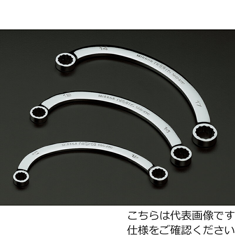 【特長】●ヘッド部の厚みは世界最小クラス、より狭い場所で威力を発揮します。●口径部は理想的な面接触を実現するNパワーフィット形状です。●左右のRの違うユニークな形状で、セットで持つと同サイズで異なるRが使え、作業範囲が拡大します。【用途】●...