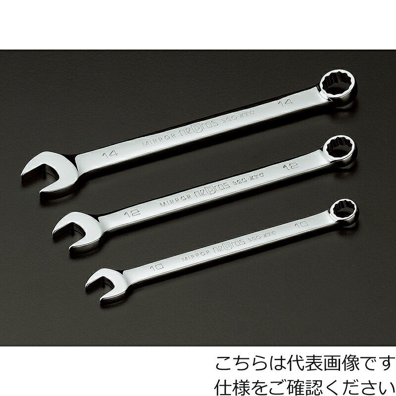 【特長】●KTCのものづくりの粋を集めた最高傑作ネプロスです。●スパナ部は口開きを防ぐ新設計です。●めがね部はコンパクトな外径と、KTC独自のNパワーフィットを採用し、応力を分散させて、なめりを防止します。●めがね部はKTC独自のNパワーフ...